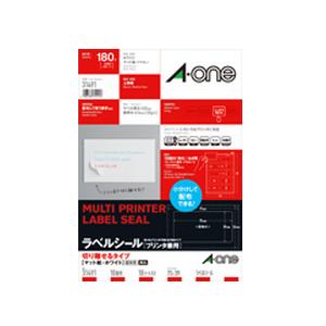 エーワン 31491 ラベルシール プリンタ兼用 ( A4判 / 10面 / 四辺余白付 / 角丸 / 18シート ) ホワイト● いろいろなプリンタで印刷できるマルチタイプのラベルです。● 台紙ごとミシン目が入っているので、一片一片を切り...