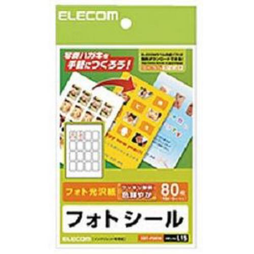 エレコム EDT-PSK16 フォトシール はがきサイズ 16面×5シート 新開発高光沢紙 鮮明発色 ●あっという間にオリジナル感あふれる、楽しい写真入りハガキができる「フォトシール」!人物や景色もキレイにプリントできる新開発の光沢紙!●お...