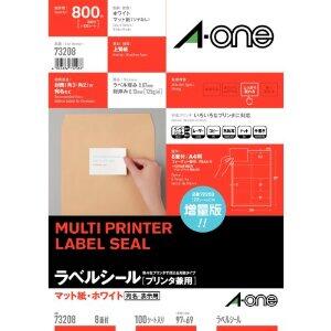 エーワン 73208 ラベルシール [プリンタ兼用] マット紙 A4サイズ 8面 100シート(800片)入り●マット紙・ホワイト●A4 8面 四辺余白付●いろいろなプリンタで印刷できるラベルシールです。●環境面に配慮したFSC認証紙、無塩...