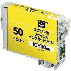 エコリカ ECI-E50Y エコリカ 互換リサイクルインクカートリッジ エプソン ICY50 ふうせん イエロー ●エコリカ リサイクルインク●対応カートリッジ:EPSON ICY50 対応●対応機種:EP-301/EP-302/EP-40...