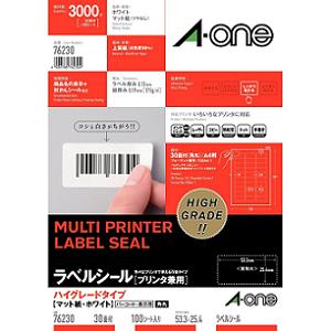 エーワン 76230 ラベルシール［プリンタ兼用］ マットタイプ A4サイズ 100シート(3000片)●ハイグレードタイプ マット紙・ホワイト●A4判 30面 四辺余白付角丸●しっかりした厚みと印刷が映える高白色の上質紙を採用した、貼り心...