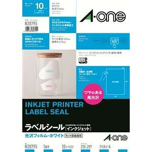 エーワン N28795ラベルシール［インクジェット］光沢フィルム・ホワイト A4 1面 10シート入 N28795発売日：2012年1月中旬シート入数：10シートサイズ：幅218mmx高さ3mmx奥行305mm重量180g●インクジェットプ...