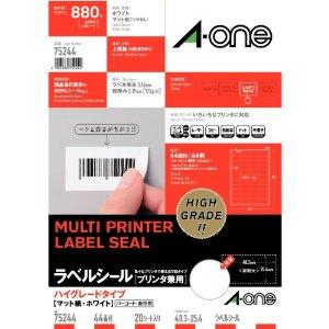 メーカー名：エーワン商品名：ラベルシール［プリンタ兼用］「ハイグレードタイプ マット紙・ホワイト・A4判 44面 四辺余白付・20シート(880片)」メーカー品番：75244 JANコード：4906186752442■しっかりした厚みと印刷...