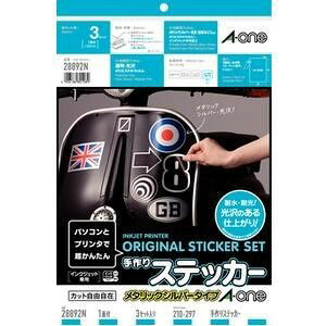メーカー名：エーワン商品名：手作りステッカー［インクジェット］メタリックシルバータイプ A4 1面型番：28892NJANコード：4906186801089●光に反射して輝くメタリックシルバー！！薄いラベルで、はがれにくく、なじみやすい●ス...