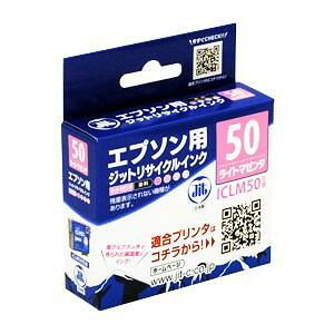 ジット JITKE50LM エプソン EPSON：ICLM50 ライトマゼンタ対応 ジット リサイクルインクカートリッジ 目印：ふうせん 発売日：2010年4月30日●プリンタインクはジットのリサイクルインクがおすすめ！なぜなら・・・3つの...
