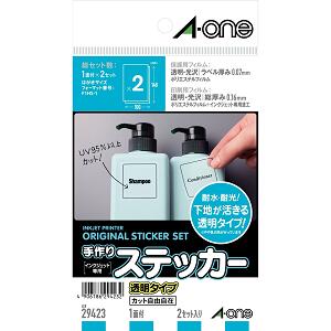 エーワン 29423 手作りステッカー はがきサイズ 透明タイプ 2セット入り●印刷用透明フィルムラベルと保護用透明フィルムラベルのセットです。●デザインを引き立たせる透明フィルムを使用しています。●ステッカーが自作できる！耐水性・耐光性に...