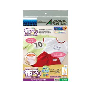 エーワン 33602 布プリ ( A4判 / ノーカット / 2シート )● アイロンで接着できる、伸縮性のある素材を使用した綿100％の のびるタイプです。● 特殊加工技術により文字やイラストのにじみを抑え、くっきり鮮やかに印刷できます。...