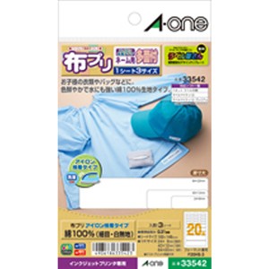 エーワン 33542 布プリ アイロン接着タイプ 多面付 ネーム用発売日：2015年01月下旬●特殊加工技術で文字やイラストがにじまず、くっきり鮮やかに印刷できます。●洗濯OK！色が落ちにくい加工を施しています。シートサイズはがきサイズ（1...