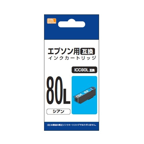 PPC PP-EIC80LC エプソン用互換インク ICC80L互換 シアン●コストパフォーマンス抜群の互換インクカートリッジ【仕様】対応純正型番：ICC80Lカラー：シアン対応プリンタ：EP-707A / EP-777A / EP-807...