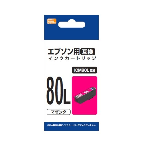 PPC PP-EIC80LM エプソン用互換インク ICM80L互換 マゼンタ●コストパフォーマンス抜群の互換インクカートリッジ【仕様】対応純正型番：ICM80Lカラー：マゼンタ対応プリンタ：EP-707A / EP-777A / EP-8...