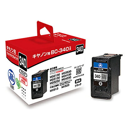 ジット JIT-C340B キヤノン用BC-340互換 リサイクルインクカートリッジ●CANON BC-340 ブラック対応のジットリサイクルインクです。【仕様】色：ブラック