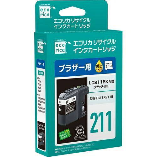 エコリカ ECI-BR211B エコリカ 互換リサイクルインクカートリッジ ブラザー LC211BK ブラック(顔料) ●エコリカ リサイクルインクカートリッジ●対応カートリッジ:ブラザーLC211BK●カラー:ブラック(顔料)●対応機種:...