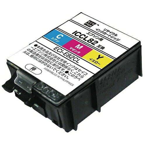 エコリカ ECI-E82CL エコリカ 互換リサイクルインクカートリッジ エプソン ICCL82 アタッシュケース 3色一体型(顔料カラー) ●エコリカ リサイクルインクカートリッジ●対応カートリッジ:エプソン ICCL82●カラー:3色カ...