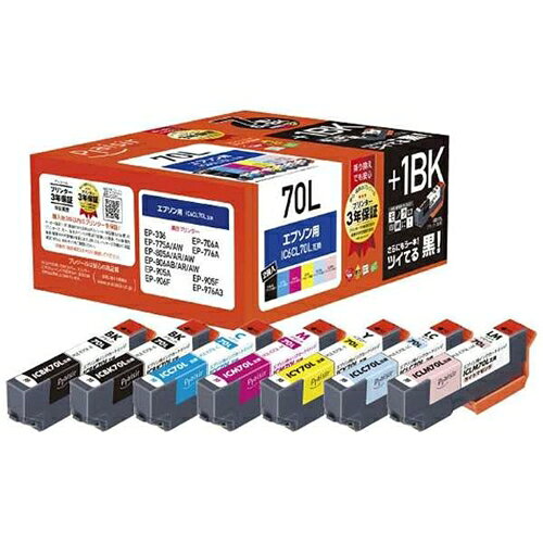 プレジール PLE-E70L6P+1BK キヤノン IC6CL70L互換インクカートリッジ 6色パック＋ブラック1本 大容量タイプ●キヤノンIC6CL70L互換インクカートリッジ【仕様】対応純正商品 IC6CL70L（ICBK70L×2、I...