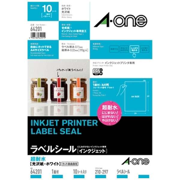 エーワン 64201 ラベルシール[インクジェット]超耐水タイプ光沢紙　A4判　1面　ノーカット発売日：2017年10月●インクジェットプリンタで印刷した文字や写真が水に濡れてもにじまず、また合成紙なので紙の表面が破けません。●冷蔵庫から取...