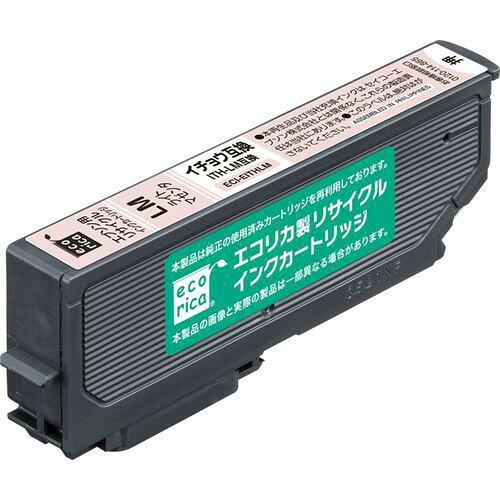 エレコム ECI-EITH-LM エコリカ 互換リサイクルインクカートリッジ エプソン ITH-LM イチョウ ライトマゼンタ(染料) インク残量表示対応 ●エコリカ リサイクルインクカートリッジ●対応カートリッジ:ITH-LM●カラー:ラ...