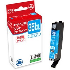 ジット JITKC351CXL キヤノン Canon：BCI-351XLC（大容量）シアン対応 ジット リサイクルインク カートリッジ 発売日：2010年4月30日●プリンタインクはジットのリサイクルインクがおすすめ！なぜなら・・・3つの嬉...