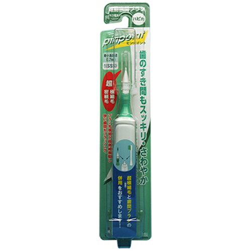 ミニマム DBP5W(BP) 電動歯間ブラシ ハピカ ホワイト発売日：2017年2月23日●歯間用電動ブラシピンポイント歯ブラシでは落とせない歯間部の歯垢も効果的に除去出来ます。【仕様】パッケージサイズ：47×28×227mmパッケージ重量...