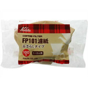 カリタ FP101 コーヒーペーパーフィルター 濾紙みさらしタイプ(100枚入) 1-2人用●三つ穴から抽出されるので、さらに風味豊かなレギュラーコーヒーがお楽しみいただけます。ドリッパーの型番と同じ番号のフィルターをお使いください。【仕様...