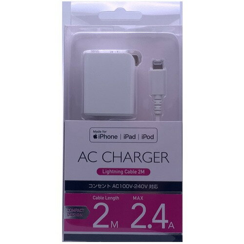 OSMA IH-AC24L200WH LightningAC 2.4A 200cm ホワイト●コンパクト設計重量わずか89g【仕様】出力：DC5V/2.4Aコネクタ：Lightnintg長さ：200cm