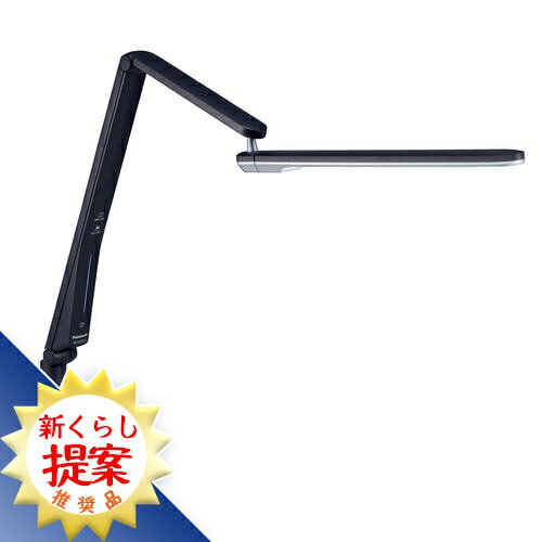 パナソニック SQ-LC570-K LEDデスクスタンド ブラック仕上×シルバー発売日：2022年3月10日●パソコンの画面が見やすい「パソコンくっきり光」搭載●紙面の文字が読みやすい 「文字くっきり光」搭載●JIS:A形相当の明るさで新聞...