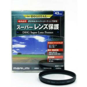 ●撥水＋防汚＋レンズ保護保護フィルターの中でも最も優れた性能を発揮する「DHG スーパー」シリーズ。新開発のデジタルスーパーコーティングによってフレアが出にくく、また高い防汚性能・撥水性能によって安心してレンズに常時装着することができます。...