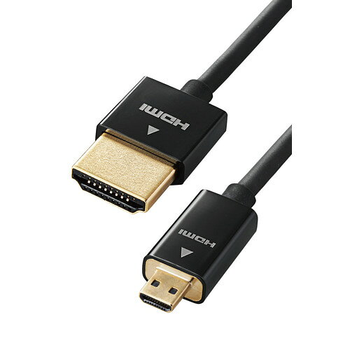 エレコム DGW-HD14SSU20BK micro HDMIケーブル 2m 4K 金メッキ (タイプA-タイプD・19ピン) イーサネット対応 スーパースリム HEC ARC対応 ブラック ●4K2K、3DフルHDに対応した、HIGH S...