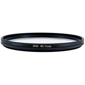 マルミ光機 DHG-8Xクロス-58MM クロスフィルター点光源にそれぞれ8本の光条効果を演出するDHG8×クロス製品仕様・デジタルコーティング・回転薄枠仕様・墨入れ加工・サテン仕上げ・ローレット加工・レンズキャップ取り付可・携帯フィルター...