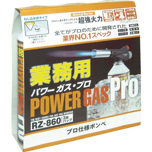 ※画像はイメージです。パッケージデザイン等は予告なしに変更されることがあります。※メーカーの欠品や製造中止により納期遅延、またはお届けできない場合がございます。こちらの商品はメーカー及び取引先より直接商品を発送させて頂きます。ご注文後のキャ...