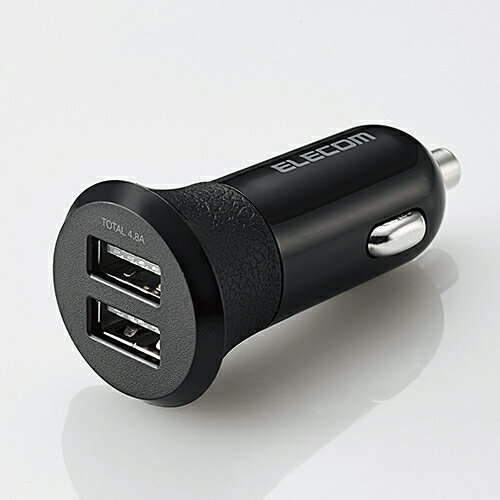 エレコム MPA-CCU10BK 車載充電器(4.8A・2ポート) ブラック●自動車のアクセサリソケットからUSBポートを介して充電できる車載充電器自動車のアクセサリソケットからUSBポートを介してスマートフォンやタブレットを充電できる車載...