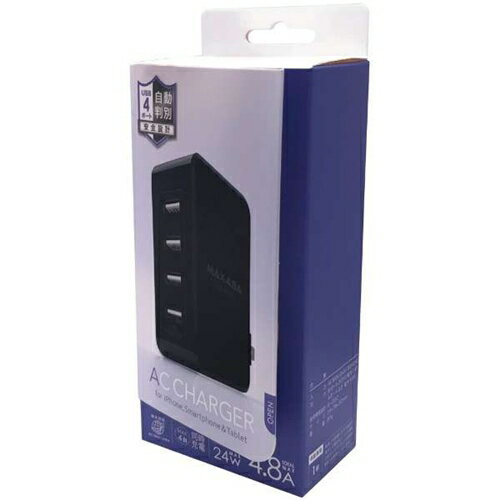 オズマ IH-ACU448ADK iPhone/スマートフォン用AC-USB充電器自動判別タイプ4Port4.8A ブラック発売日：2018年8月中旬●4USB出力端子搭載のAC充電器。過電流保護、短絡保護機能搭載による安全設計。 ●1箇所...
