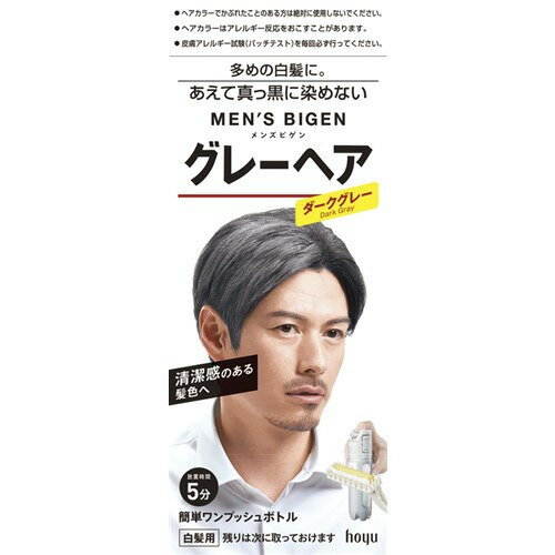 ※画像はイメージです。パッケージデザイン等は予告なしに変更されることがあります。※メーカーの欠品や製造中止により納期遅延、またはお届けできない場合がございます。※メーカー都合によりパッケージ・内容等の変更、また商品の手配ができない場合がござ...