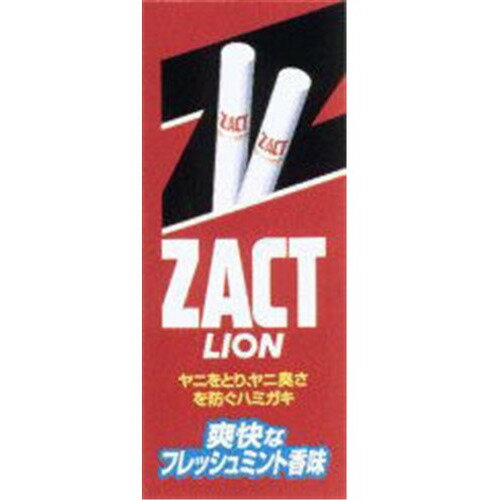 ※画像はイメージです。パッケージデザイン等は予告なしに変更されることがあります。※メーカーの欠品や製造中止により納期遅延、またはお届けできない場合がございます。※画像はイメージです。パッケージデザイン等は予告なしに変更されることがあります。...