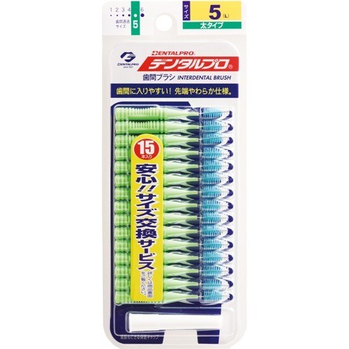 ※画像はイメージです。パッケージデザイン等は予告なしに変更されることがあります。※メーカーの欠品や製造中止により納期遅延、またはお届けできない場合がございます。メーカー都合によりパッケージ・原材料・成分内容等が予告なく変更となる場合がござい...