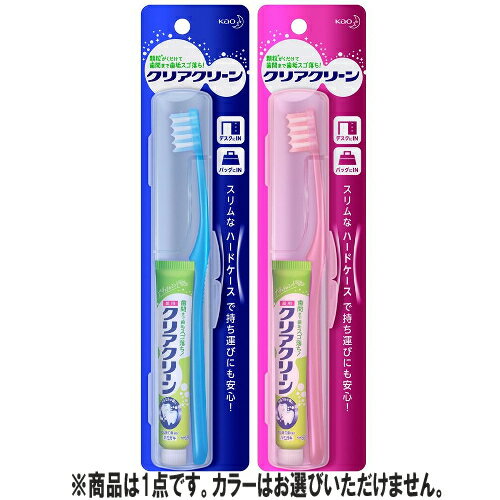 ※画像はイメージです。パッケージデザイン等は予告なしに変更されることがあります。※メーカーの欠品や製造中止により納期遅延、またはお届けできない場合がございます。メーカー都合によりパッケージ・原材料・成分内容等が予告なく変更となる場合がござい...