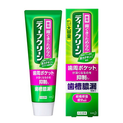 ※画像はイメージです。パッケージデザイン等は予告なしに変更されることがあります。※メーカーの欠品や製造中止により納期遅延、またはお届けできない場合がございます。メーカー都合によりパッケージ・原材料・成分内容等が予告なく変更となる場合がござい...