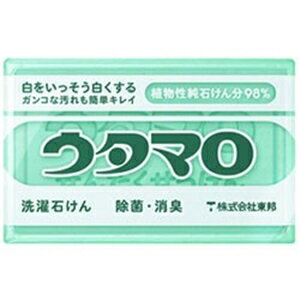 ※画像はイメージです。パッケージデザイン等は予告なしに変更されることがあります。※メーカーの欠品や製造中止により納期遅延、またはお届けできない場合がございます。東邦 ウタマロ石けん 133g 衣類洗剤 生活の中の様々なガンコな汚れが簡単&き...