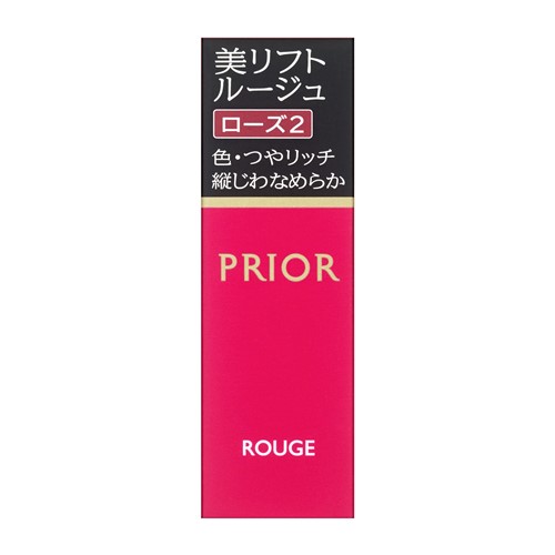 ※画像はイメージです。パッケージデザイン等は予告なしに変更されることがあります。※メーカーの欠品や製造中止により納期遅延、またはお届けできない場合がございます。※メーカー都合によりパッケージ・原材料・成分内容等が予告なく変更となる場合がござ...