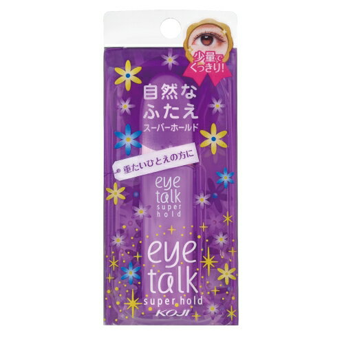 ※画像はイメージです。パッケージデザイン等は予告なしに変更されることがあります。※メーカーの欠品や製造中止により納期遅延、またはお届けできない場合がございます。コージー本舗 アイトークスーパーホールド 発売日：2017年5月1日●厚く・重た...
