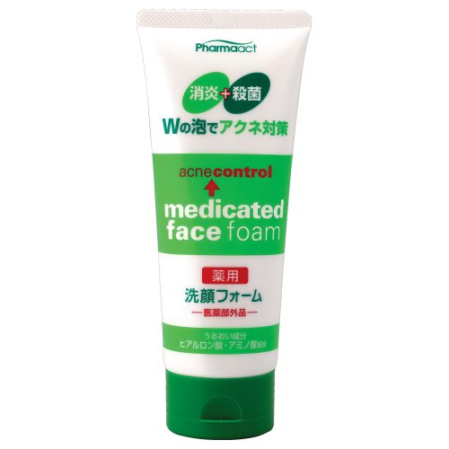 ※画像はイメージです。パッケージデザイン等は予告なしに変更されることがあります。※メーカーの欠品や製造中止により納期遅延、またはお届けできない場合がございます。※メーカー都合によりパッケージ・内容等の変更、また商品の手配ができない場合がござ...