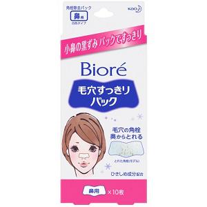 ※画像はイメージです。パッケージデザイン等は予告なしに変更されることがあります。※メーカーの欠品や製造中止により納期遅延、またはお届けできない場合がございます。※メーカー都合によりパッケージ・内容等の変更、また商品の手配ができない場合がござ...