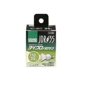 ELPA　一般照明ハロE11　 G-250H　◆ラインボルト仕様で最小の直径35mm。◆ダウントランス不要で手軽に使用でき、コンパクトな灯具でも使用可能。◆ショーケース内のスポット照明に最適。■　仕　様　■寸法：ミラー径35、全長52mm口...