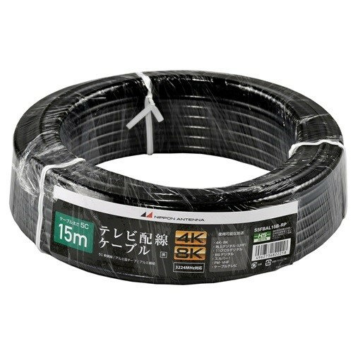 日本アンテナ S5FBAL15BRP 新4K8K衛星放送対応　テレビ配線ケーブル　S5CFB 15m ブラック発売日：2019年5月27日●新4K8K衛星放送対応2018年12月1日より放送が開始された新4K8K衛星放送（3.2GHz）に対...