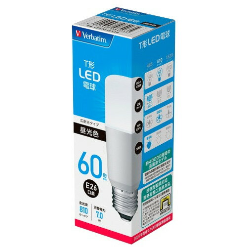 Verbatim LDT7D-G／LV4 T型広配光タイプ 昼光色発売日：2021年1月中旬●電球型蛍光灯からの取り替えに！コンパクトサイズなので一般形では取り付けられないダウンライトやスタンドにも取り付けが可能です。●2027年度省エネ目...
