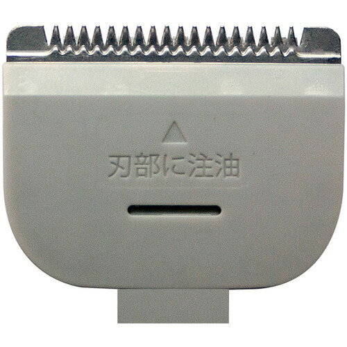 マクセル CS-32 バリカン替刃 IZUMI 発売日：2016年3月1日●対象機種HC-FA16、HC-FW36、HC-FW26、HC-FA15、HC-FA14、HC-FW34、HC-FW24