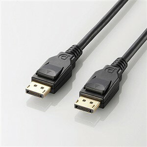 エレコム CAC-DP1230BK 4K映像出力対応 ディスプレイポートケーブル 3m●DisplayPort(TM)端子搭載のパソコンなどと、ディスプレイなどを接続し、映像信号と音声信号を伝送できるDisplayPort(TM)ケーブルで...