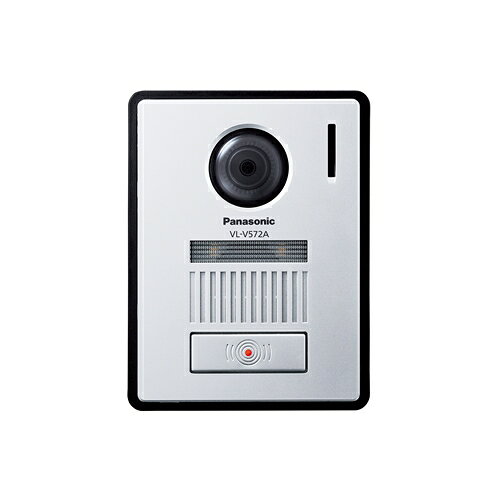 パナソニック VL-V572AL-S テレビドアホン用 カラーカメラ玄関子機 発売日：2020年11月12日●カラーテレビドアホンオプション用のカメラ玄関子機【仕様】電源：モニター親機より供給外形寸法：約高さ131×幅99×奥行26.5mm...