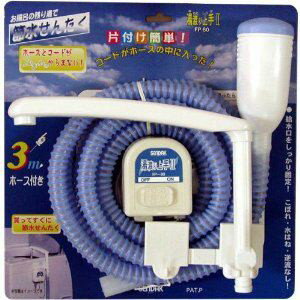 商品名　センタック(SENDAK)湯渡り上手2 ホワイト・フ゛ルー FP-80 型番　FP-80 JANコード　4905390020378本体サイズ:幅6.1×奥行4.2×高さ3.2cm吐出量:毎分7L(高さ1m時) 毎分10L(高さがない...