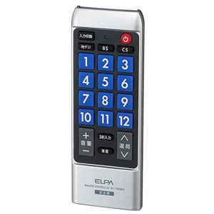 エルパ RC-TV008HI 地デジテレビ・かんたんリモコン 日立・ウー専用●面倒なメーカー設定不要！急なテレビリモコンの故障も互換リモコンで安心♪HITACHI液晶テレビWooo専用●設定不要ですぐに使えるテレビリモコン●地上デジタルテレ...