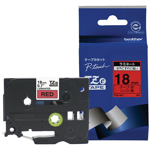 商品名 ラベルライター用ラミネートテープ 18mm幅（黒文字/赤）　TZe-441 型番 TZe-441 JANコード 4977766702164 メーカー ブラザー 色 赤 テープ幅 18mm テープ長さ 8m テープ色 赤 印字色 黒 ...